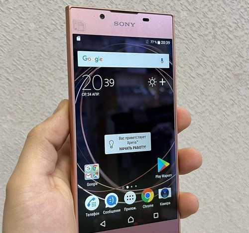 Sony Xperia L1, 2/16 ГБ