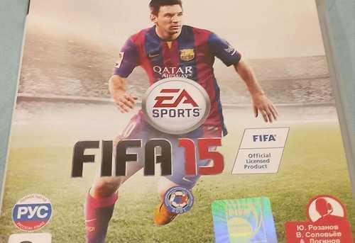 Fifa 15 ps3