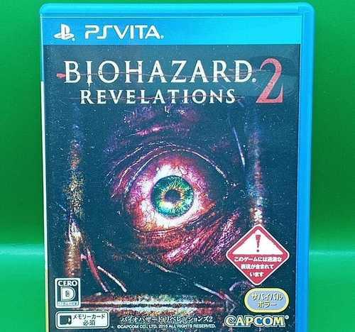 Biohazard Revelations 2 PS Vita ntsc-j