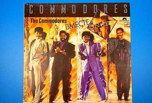 Commodores "United" -LP -Мелодия -1988 г