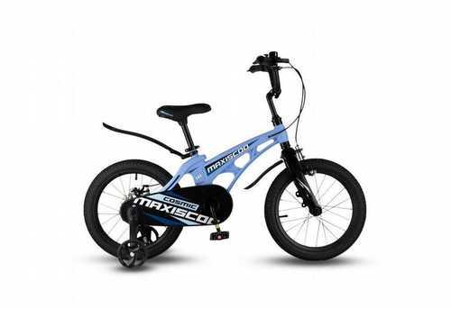 Детский велосипед maxiscoo Cosmic 16 Стандарт 2024