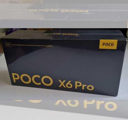 Xiaomi Poco X6 Pro, 8/256 ГБ