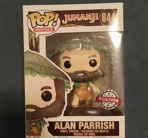 Фигурка funko Alan Parrish