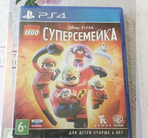 Lego Суперсемейка для ps4