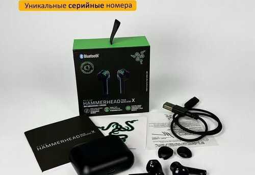 Razer Hammerhead True Wireless X