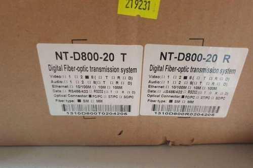 NT-D800-20: Комплект оптический
