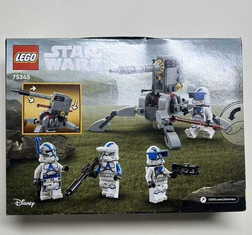 Конструктор Lego Star Wars 75345