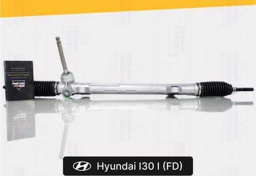 Рулевая рейка без гур Hyundai i30 I (FD) Восст