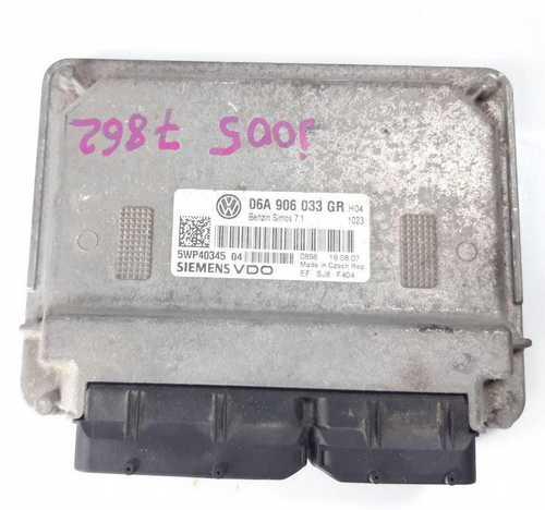 Блок управления двигателя эбу Audi A3 8P 1.6 BSE