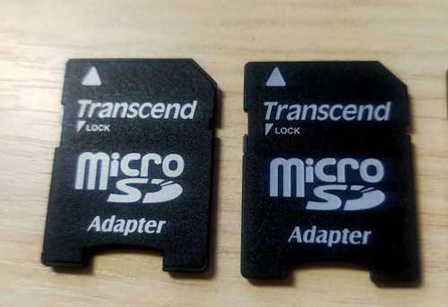 Адаптеры для Карт памяти MicroSD