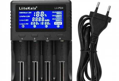 LiitoKala Lii-PD4 зарядное устройство на 4 батареи