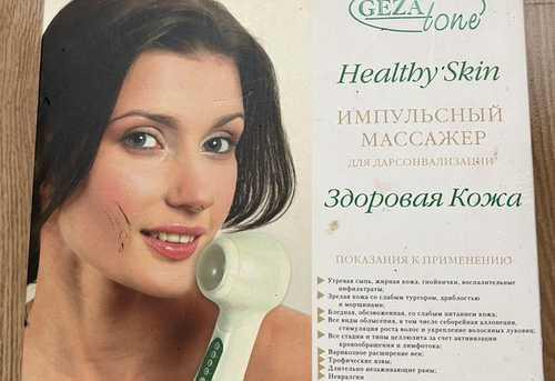 Массажер лица