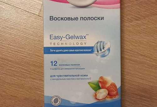 Восковые полоски Veet целая пачка