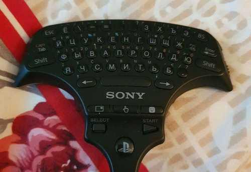 Клавиатура sony для PS3