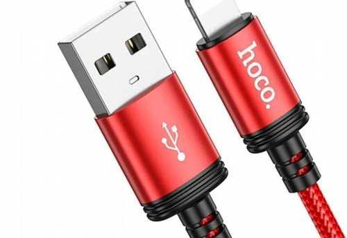 Кабель USB - 8 pin hoco X89 Wind, 1.0м, 2.4A, цвет