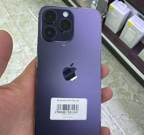 iPhone 14 Pro Max, 128 ГБ