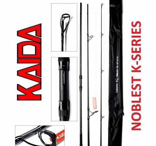 Удилище карповое kaida noblest K-series 3,6 м3,5lb