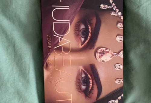 Тени Huda Beauty Desert dusk palette