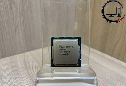 Процессор 1200 Intel Core i7-10700 (новый)