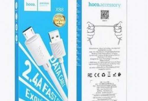 Кабель оптом. USB hoco X88, microusb, 2.4А, 1 м