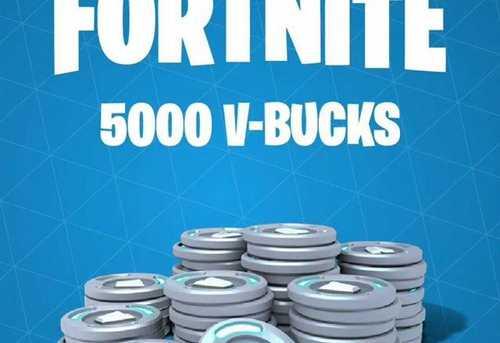 5000 v-bucks Fortnite