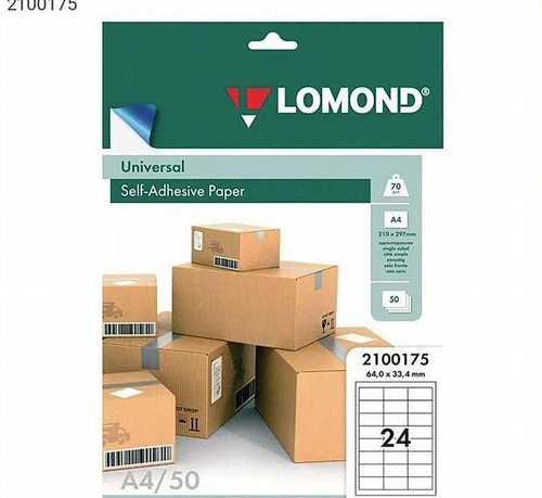 Упаковка бумаги самоклеющейся lomond Universal Sel