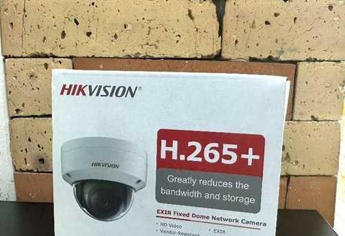 IP видеокамера hikvision DS-2CD1123G0E-I (2.8mm)
