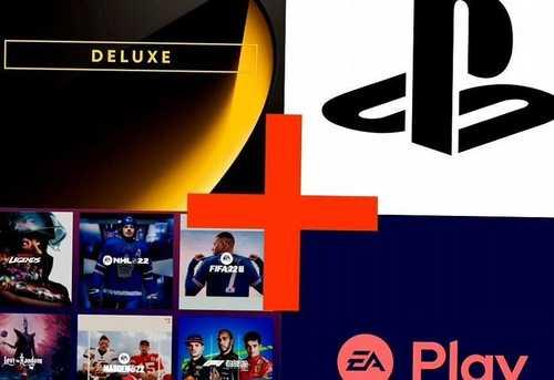 EA play PS plus игры PS4-5 FC24 +350 игр турция