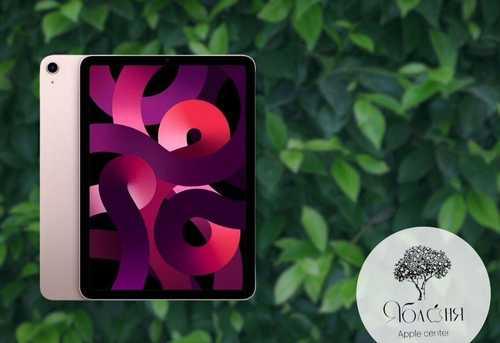 Apple iPad Pro Air 64gb pink