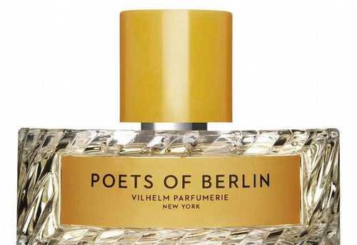 Poets of Berlin EDP 50 ml - парфюмерная вода
