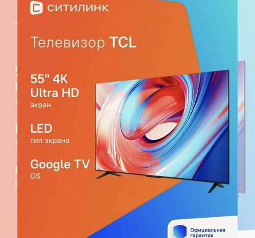 55" Телевизор TCL 55V6B-CN, 4K Ultra HD