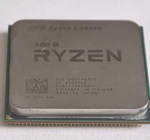 Процессор AMD Ryzen 5 5600G