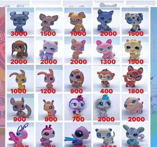 Littlest pet shop стоячка