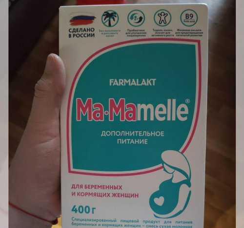 Смесь для беременных и кормящих ma mamelle