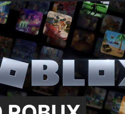 Roblox. 400 робуксов