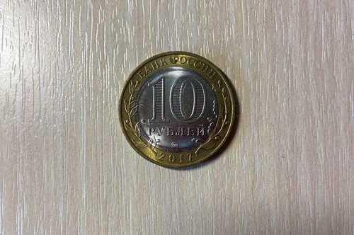 Коллекционные монеты10