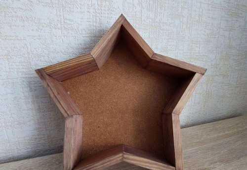 Подарочный деревянный ящик "Звездочка"