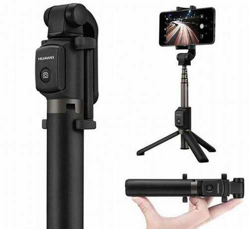 Селфи штатив huawei tripod selfie stick