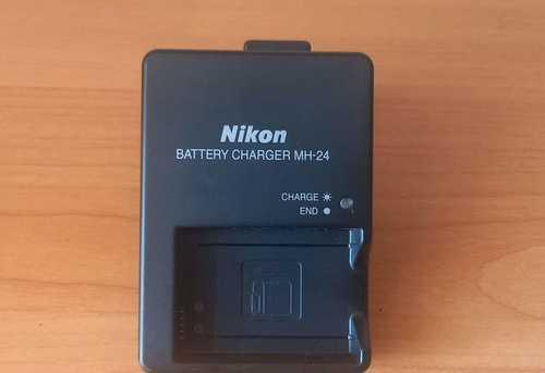 Зарядное устройство Nikon MH 24