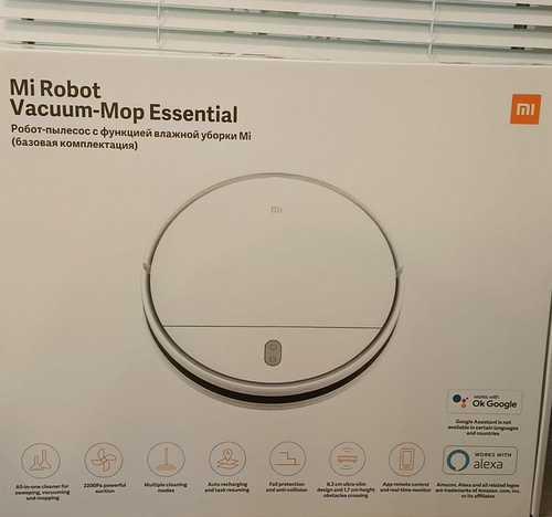 Робот пылесос xiaomi mi robot vacuum mop essential