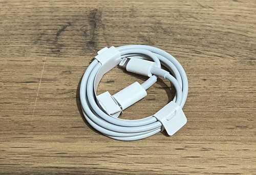 Apple Lightning USB-C кабель