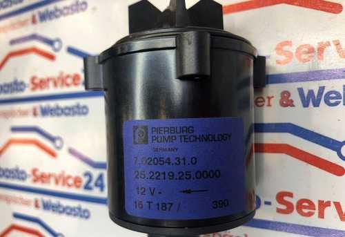 Помпа Hydronic 4/5 B/D WSC 12v 252219250000