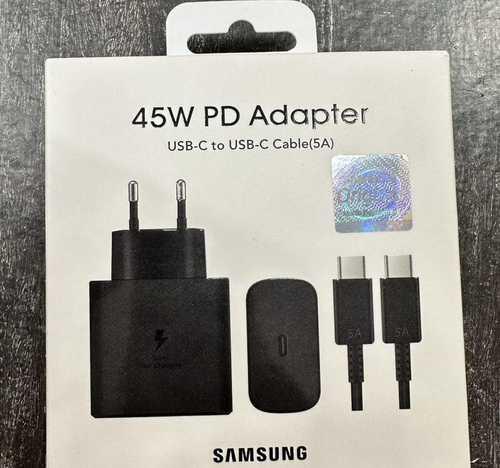 Быстрая зарядка Samsung 45W (комплект)