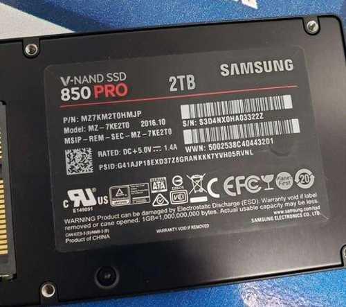 SSD 2Tb Samsung