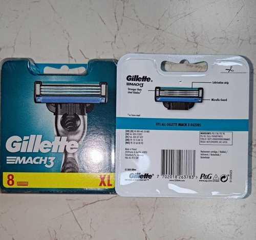 Кассеты для бритья Gillette mach3 8 кассет