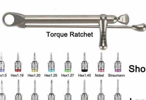 Набор ортопедических отверток