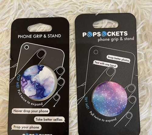 Popsockets попсокеты держатели для телефона