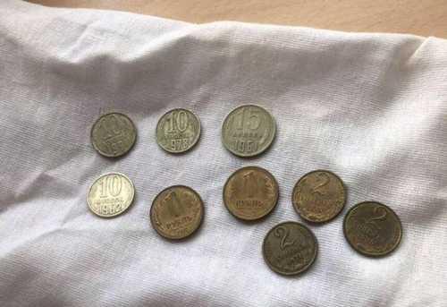 Монеты СССР 1961 - 1999