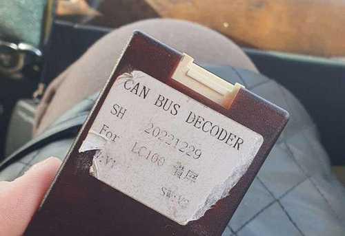 Can BUS decoder land cruiser 100