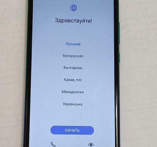 HUAWEI P40 Lite E, 4/64 ГБ